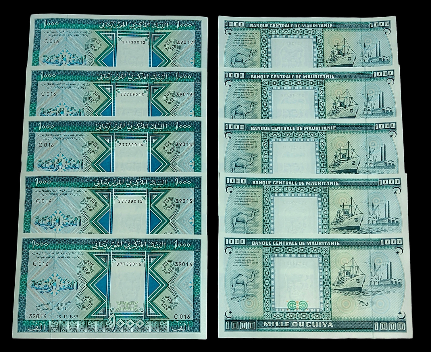 Mauritania – 10 x 1000 Ouguiya 1989 – P#7A-UNC / consecutive numbers ...
